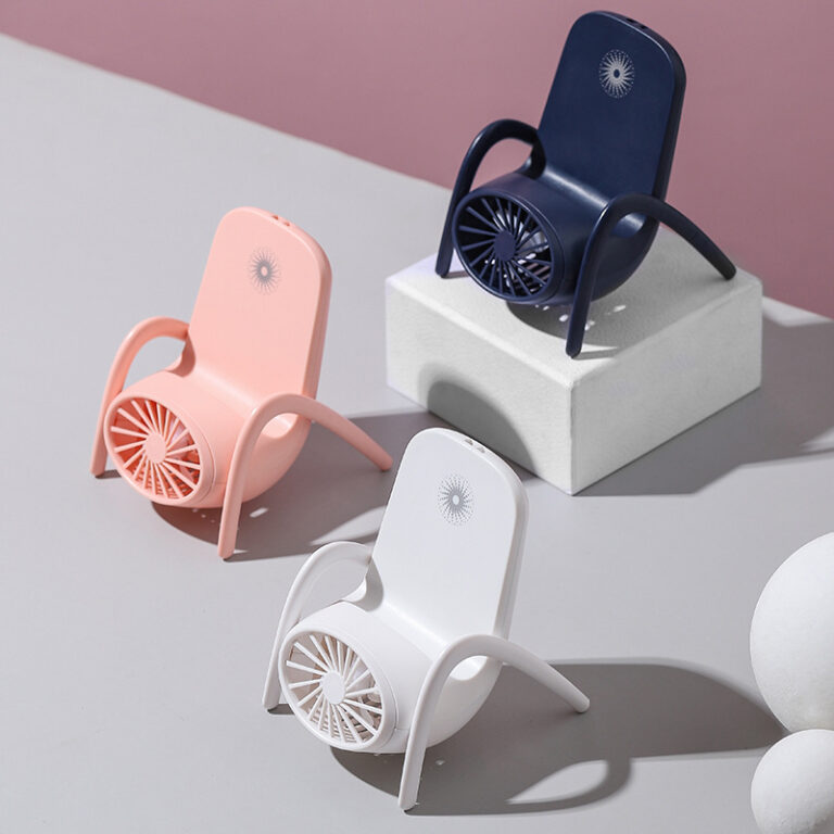 Multifunctional Chargeable Mobile Stand Fan With Led Light – xfixing.com
