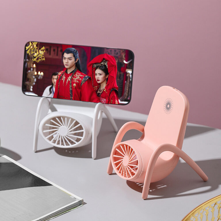 Multifunctional Chargeable Mobile Stand Fan With Led Light – xfixing.com